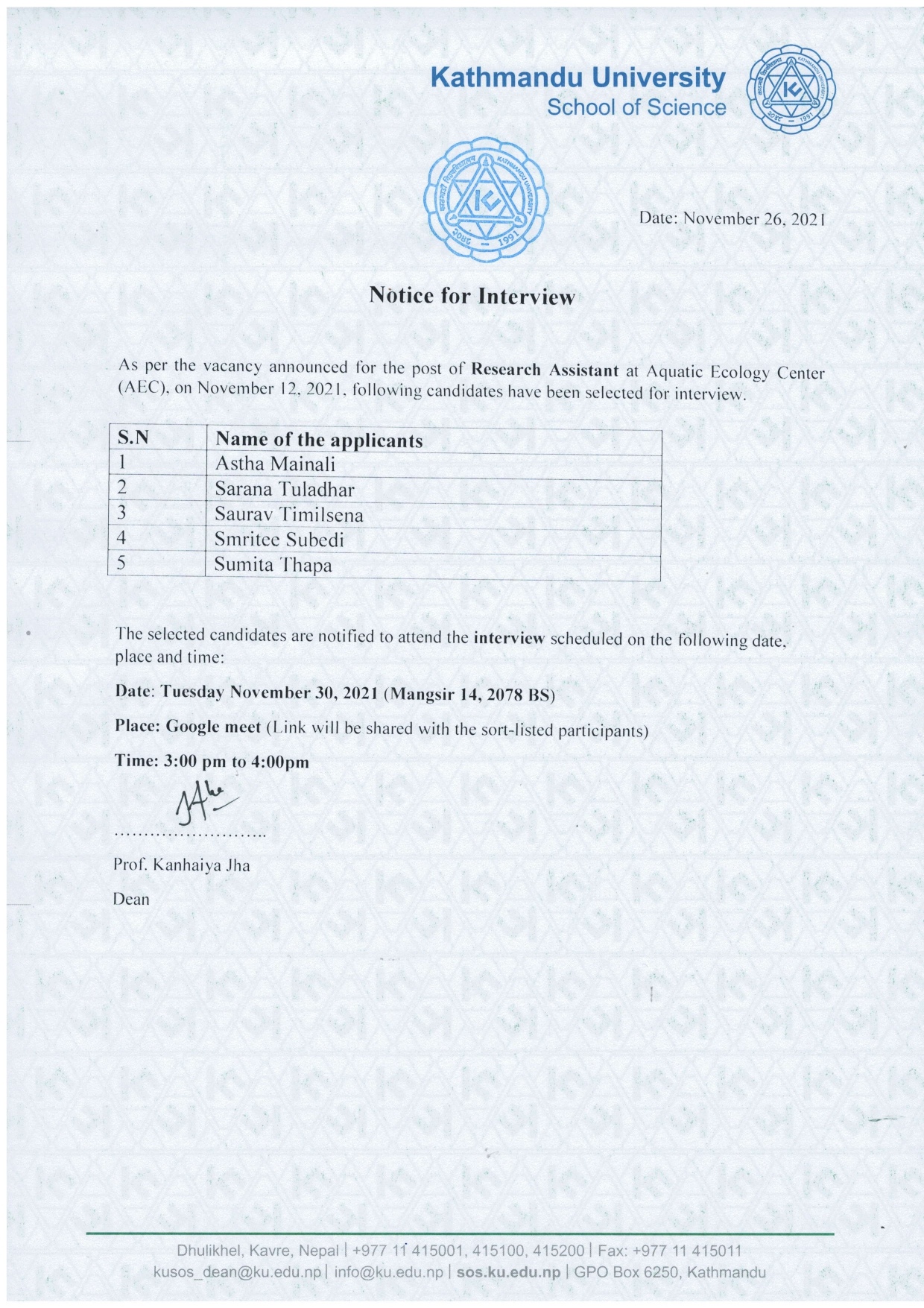 Notice for interview – AEC